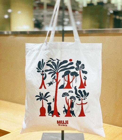 MUJI